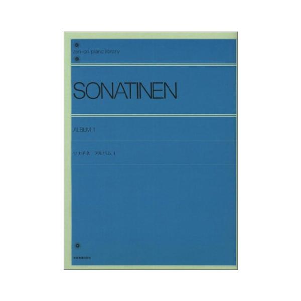 バイエルを終わると必ず学習し、ソナタをひくための準備としてすべての学習者が使う曲集。解説付。〔曲目〕クーラウ/クレメンティ/ハイドン/モーツァルト/ベートーヴェン/モーツァルト/他
