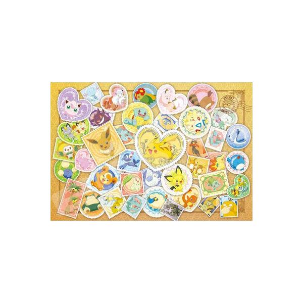 『スタンプアート』・ 1個 (x 1) 108-L700 Postage・・Style:『スタンプアート』・短縮コード: 03310・部品No: DG09・原産国:日本・形:長方形