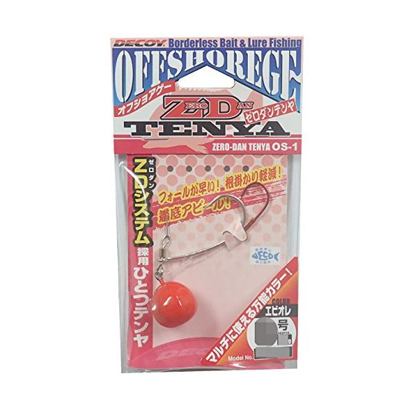 ・エビオレ 45g(12号） 4989540403372・カツイチ ゼロダンテンヤ 12号 (一つテンヤ)■サイズ：12号■自重：45g≪カツイチ 一つテンヤ≫