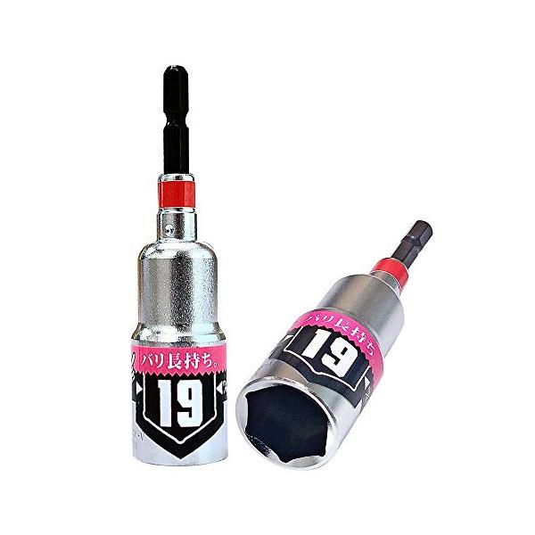 通常タイプ-/19mm/BDSP-19・Size:19mmStyle:通常タイプ・パッケージ個数:1・六角対辺:19mm・ソケット形状:6角タイプ・ソケット部材質:SCM鋼、六角軸部材質:NKD-1・差込角凸6.35mm・重量:110g