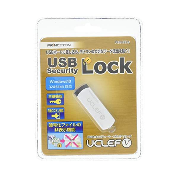 -/-/PUS-UCL5・パッケージ個数:1・対応機種 : USB2.0ポートを標準搭載したWindows PC・対応OS : Wndows 8/Wndows 7 SP1/Windows Vista SP2・期間 : 12ヶ月