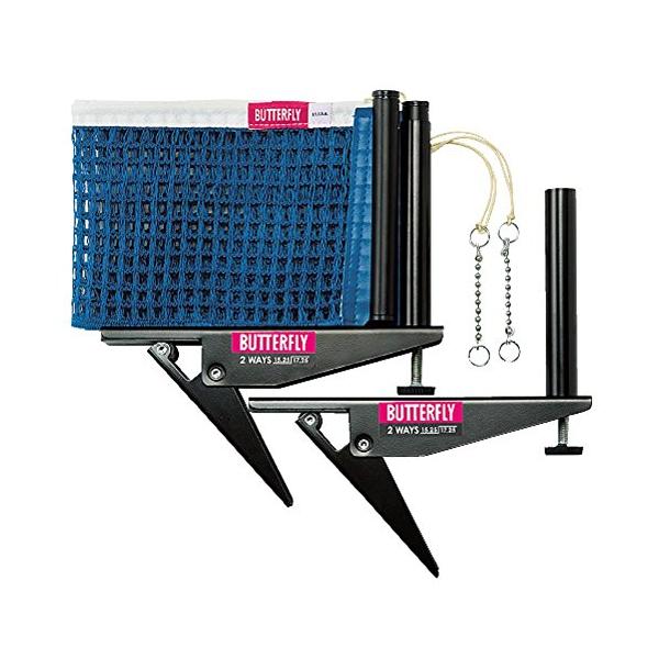 カジュアルブラック/15.25cm/74170・パッケージ個数:1・原産国:香港・高さ:15.25cm、17.25cmで調整可能・材質:綿、ポリウレタン(ネット部分)・日本卓球協会公認・対象シーズン:オールシーズン