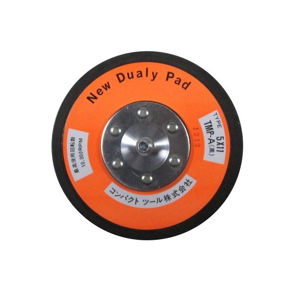 5×11 TMP-A・  28869MA・・Style:5×11 TMP-A・摘要:マジック仕様・適合機種:914L、905A4・サイズ:123mm