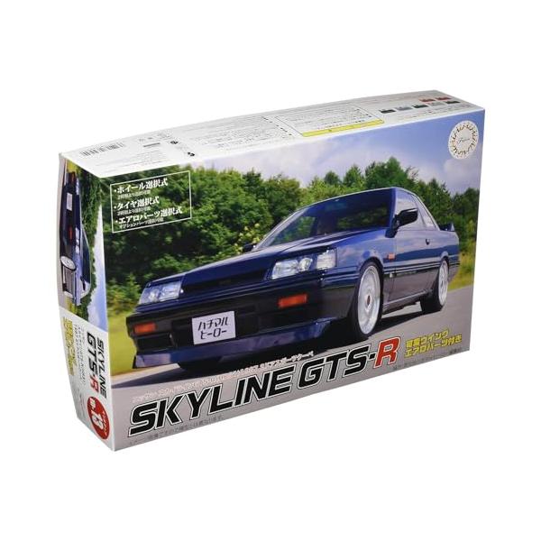 組み立てNo.13 スカイラインGTS-R(HR31) 1987 2ドアスポーツクーペ ID13/-/ID-13・Color:No.13 スカイラインGTS-R(HR31) 1987 2ドアスポーツクーペ ID13・組み立て、塗装が必要なプ...