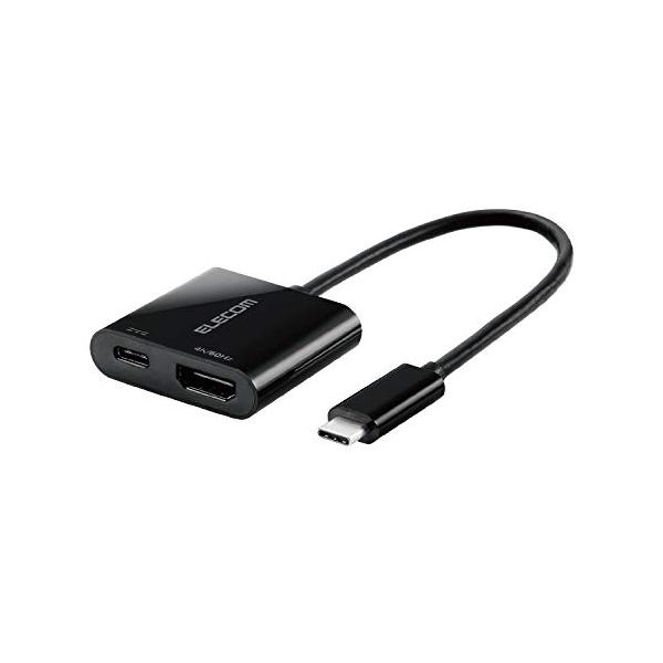 60Hz &amp; Cポート(給電用)・1) ドッキングステーション単品  AD-CHDMIPDBK・USB Type-C(TM)コネクターを経由して最大60Wの大電力をデバイス/パソコン本体に供給するUSB Power Delivery...