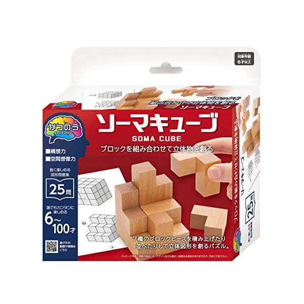 ・  なし・脳への適度な刺激を与えながら、笑顔で楽しく取り組むことができるパズル・エクササイズです。・脳の健康維持からお子様の教育用途まで、老若男女問わずお楽しみいただけます。