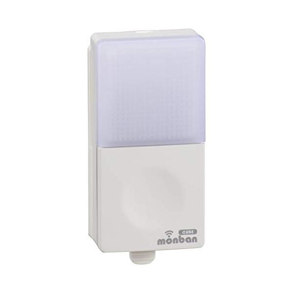 押しボタン送信機・白 チャイム増設用 OCH-RW-PUSH42・・Size:チャイム増設用Style:押しボタン送信機・monban CUBEシリーズ増設用・呼び出し音8種類・防水IP44（防まつ形、JIS C 0920:2003による）...