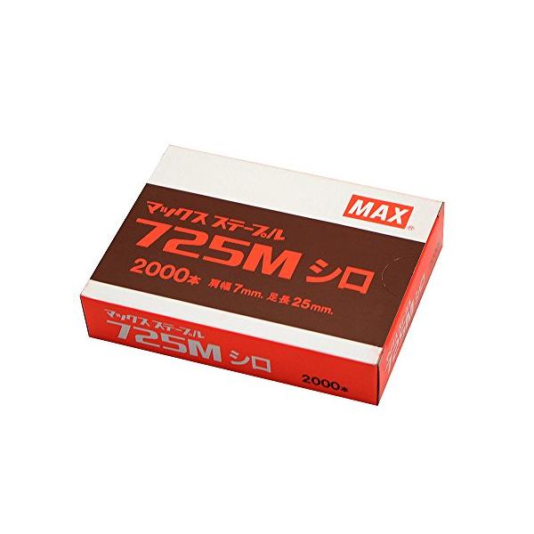 -/-/725Mシロ・パッケージ個数:1・MAX ステープル 725M 白 ミニ箱 2000本