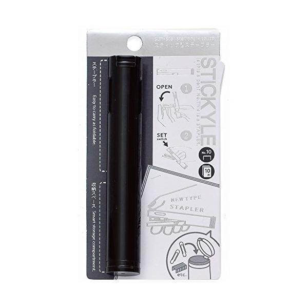 スティッキールステープラー・ブラック  S4763211・・Color:ブラック・本体サイズW18×H114×D20mm・重さ22g・内容10号針50本まで装填可能・仕様後部のボックスに小物を収納可能・材質PC、スチール、PP