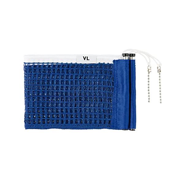 ・ブルー 0 803041・カラー:ブルー・仕様:JTTA公認、VLサポート専用