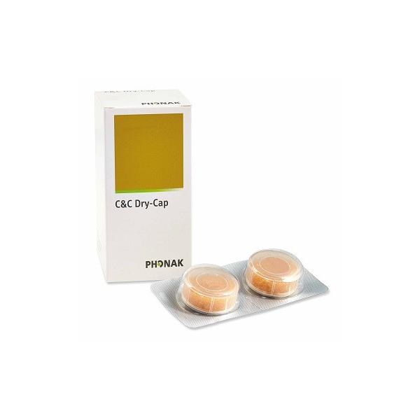 ドライカプセル　１箱６個入り。風袋や中身のシリカゲルは性能向上の為、予告なしに変更する場合がございますが、そのままご使用可能です。補聴器収納ケース内にも使用可能です。