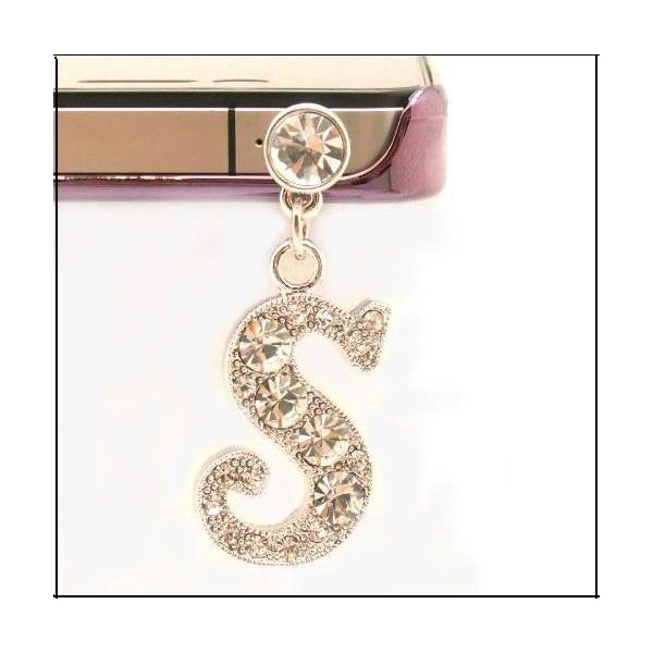 形：イニシャルサイズ：2,5ｃｍ×2.0ｃｍ素材：スワロスキーキュービック、合金対応：Ф３．５ｍｍイヤホンジャック付属のスマートフォン・オーディオ等色：シルバーＳ、スワロスキーキュービックを使用した手造りのイヤホンジャックアクセサリーです。...