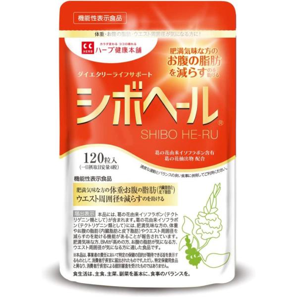 【内容量】36g（300mg×120粒）、【機能性関与成分（4粒当たり）】葛の花由来イソフラボン（テクトリゲニン類として）35mg【お召し上がり方】1日4粒を目安に水または、ぬるま湯で、噛まずにお召し上がりください。開封後は、お早めにお召し...