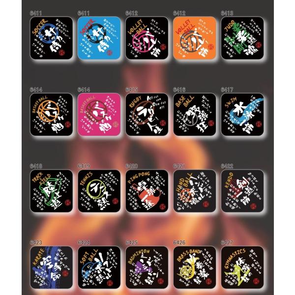 ※ゆうメールは100円〜200円で対応できます。(ゆうメールは代金引換が出来ません）●フルカラーインクジェットプリント（染料）●綿１００％　日本製●１９ｃｍ×１９ｃｍ21g