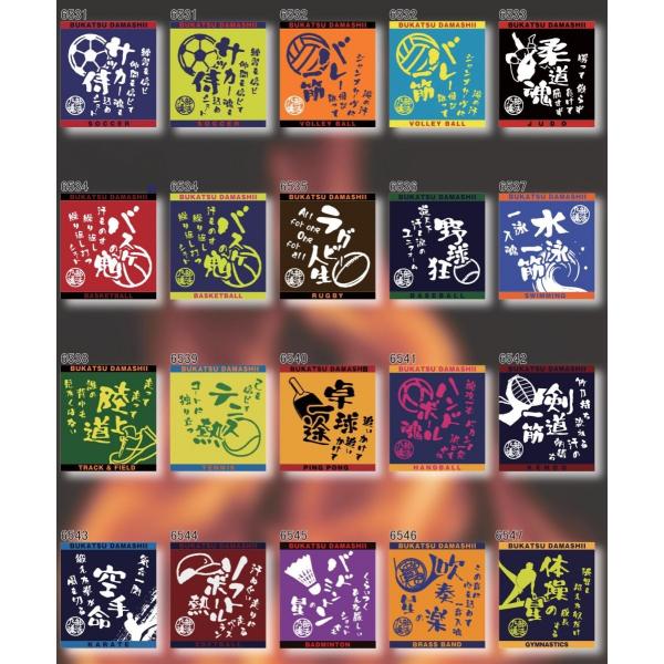 ※ゆうメールは100円〜200円で対応できます。(ゆうメールは配達日時指定が出来ません）フラット織　パイルが出てないので引っかかりにくくしっかりした生地のタオルです●２５cm×２４cm●綿100％　　日本製55ｇ