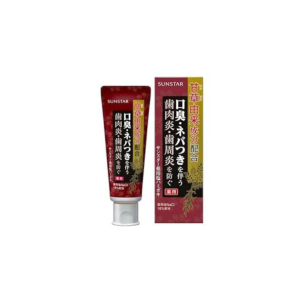 【商品概要】薬用ハミガキ 生薬 当帰の力 ８５ｇ×６個セット【商品説明】「薬用ハミガキ生薬当帰の力85g」は、口臭・ネバつきを伴う歯肉炎・歯周炎を防ぐ歯周病歯磨きです。広く栽培されるセリ科の多年草の生薬当帰エキスが歯ぐきの炎症を抑制します。...