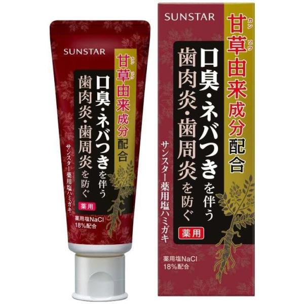 【商品概要】薬用ハミガキ 生薬 当帰の力 ８５ｇ×10個セット【商品説明】説明「薬用ハミガキ 生薬当帰の力 85g」は、口臭・ネバつきを伴う歯肉炎・歯周炎を防ぐ歯周病歯磨きです。1.抗炎症作用:当帰(トウキ)エキス、2.ハグキ引締め作用:薬...
