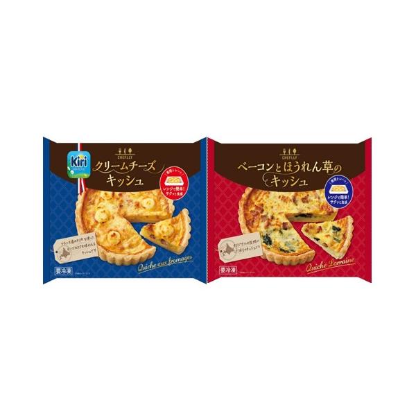 レンジでサクッと仕上がる専用トレー入りで便利で美味しいキッシュです。フランス産の「キリ」のクリームチーズを使用したチーズキッシュと、ふわっと食感のアパレイユとオリジナルのパイ生地がこだわりのベーコンとほうれん草のキッシュのセットです。[商品...