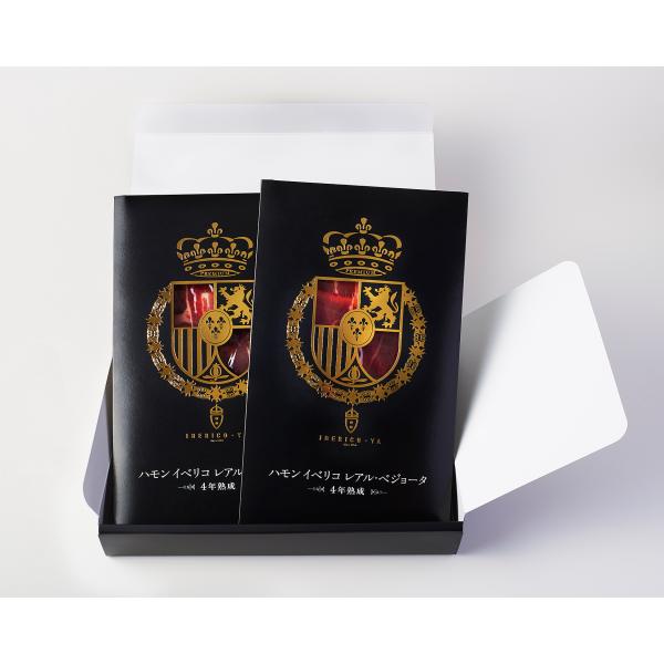 [内容]ハモンイベリコ・レアルベジョータ4年熟成50ｇ×2[アレルギー]　なし[賞味期限]冷蔵30日※冷蔵便にてお届けいたします。