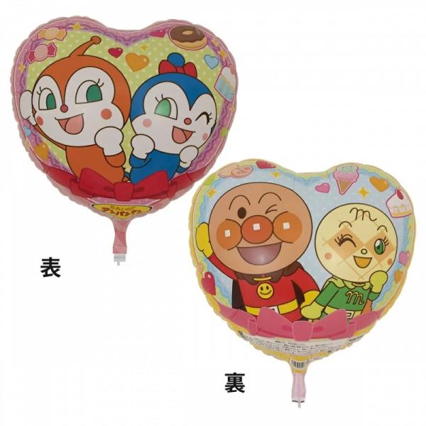 リボン紐・紙ウェイト付ドキンちゃん風船10枚セット ヘリウムガス必要量：約16リットル（風船1枚）サイズ（ガス注入後）：直径約36cm