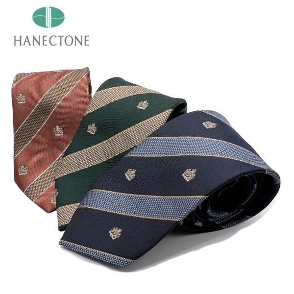 スクールリボン・ネクタイの専門メーカー「ハネクトーン(HANECTONE)」社製の製品は全国の学校で採用されており、しっかりした作りで在学中も安心して着用いただけます。国内の自社工場で製造された日本製の製品です。上質な織生地は学生服の胸元を...