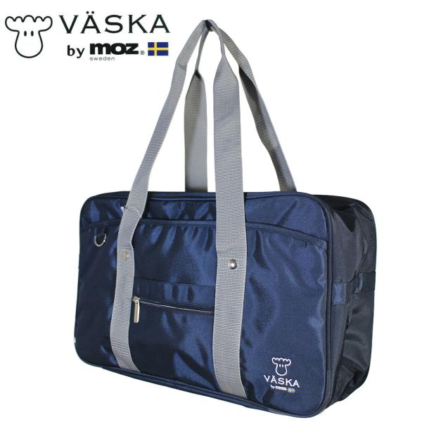 VASKA bymoz スクールバッグスウェーデン発の人気ブランド「moz（モズ）」から生まれたブランド。ブランドの象徴である“エルク（ヘラジカ）”がモチーフになっています！・使いやすいシンプルなデザインのスクールバッグ・内外につけた多数の...