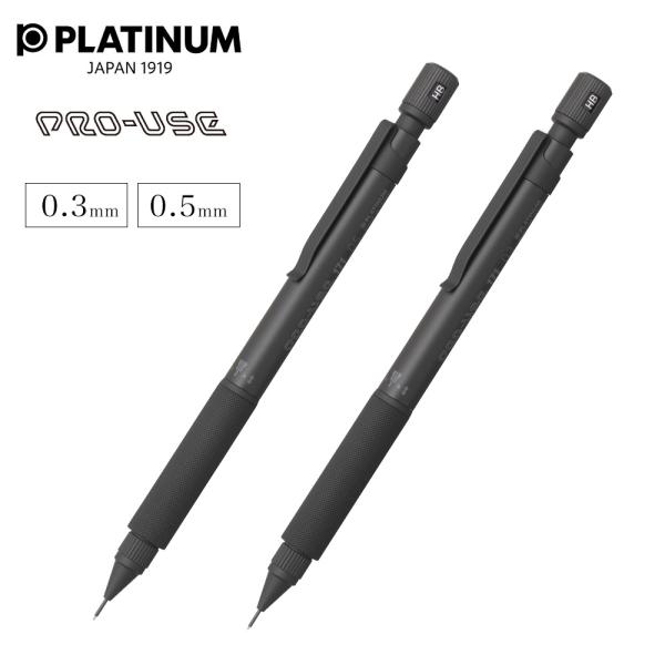 プロユース先端芯パイプの長さ調整と芯クッションのON・OFFが可能な「シュノークシステム」を搭載。先端芯パイプまでこだわったマットブラックモデル。■サイズ 全長144.5mm 最大径10mm■素材 ABS樹脂にマット塗装■重量 24.5g■...