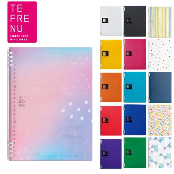 リングノート テフレーヌ B5新開発の“手にふれない”上下セパレート式リングを採用したノートシリーズです。従来のリングノート同様、表紙を360°折り返すことができます。リングノートなのにリングが開閉。リーフの差し替え・追加が可能です。■サイ...