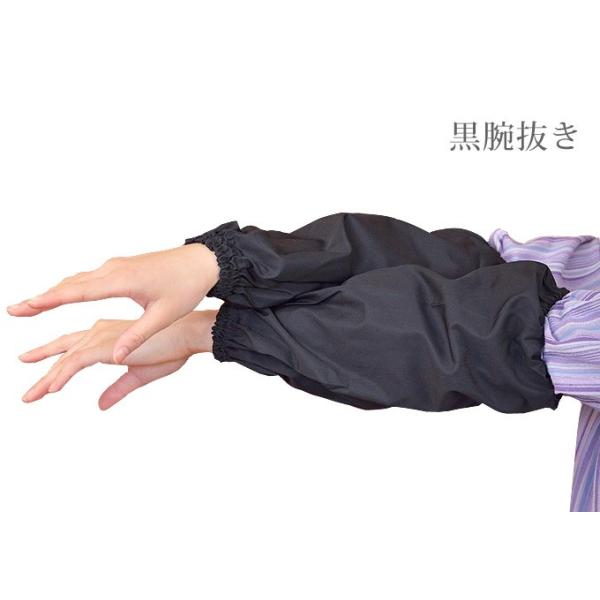 実績のある定番商品！事務仕事にガーデニングに野良仕事に袖汚れを気にせず仕事ができます。■素材：綿100％■サイズ：腕回り36cm 長さ36cm■生産国：日本■備考：メール便対応・送料無料