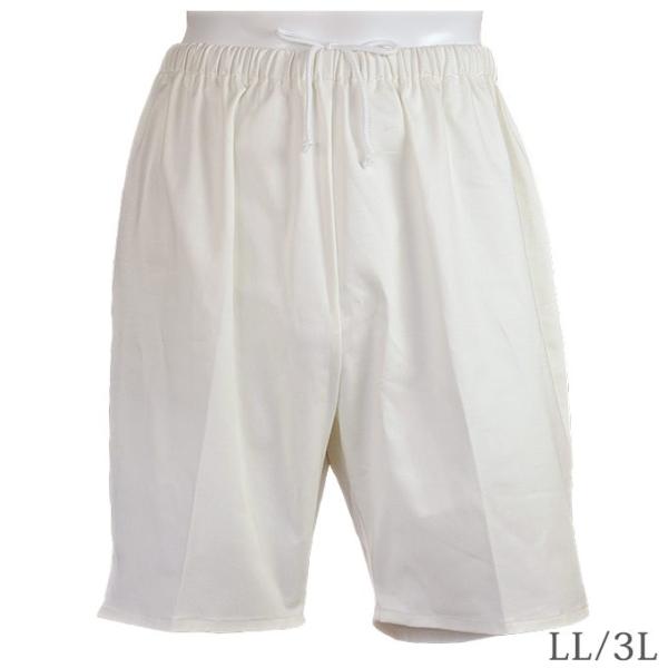 気持ちのいい綿素材です。白色が祭りの雰囲気を演出します！男・女兼用で総ゴム！ひも付きだから安心感があります。本格股引きまではいらないけど、格好だけはしたいという方に最適です。綿素材にストレッチは祭りの主流！