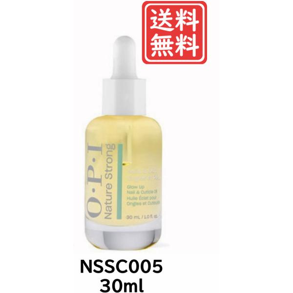 OPI ネイチャーストロング NS グローアップ ネイル&amp;キューティクル オイル 30ml NSSC005OPI NS ネイチャーストロング グローアップ ネイル&amp;キューティクル オイル  (NSSC005)は、さらっと軽い...