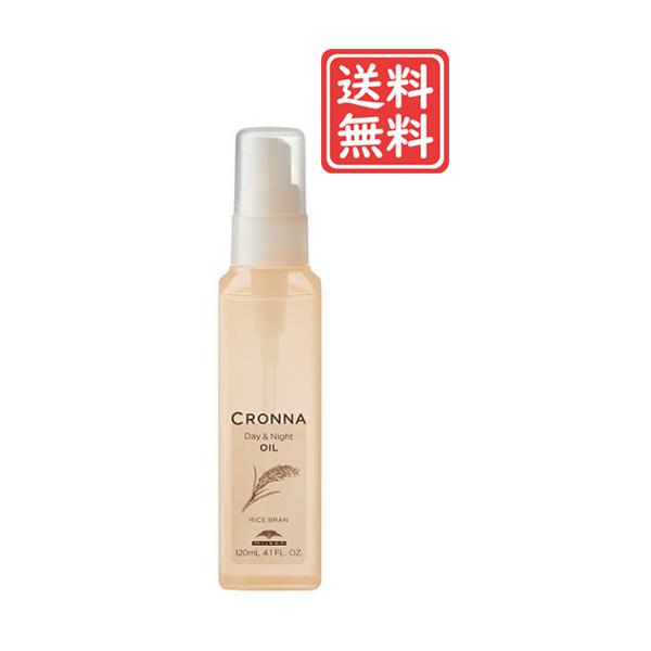 乾いた髪にも濡れた髪にも使用できるトリートメントオイル。ホワイトフラワーのの清潔感のある香りです。