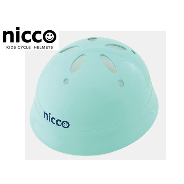 ★★★おしゃれだけじゃない、機能性・安全性も優れたこどもヘルメット★★★「ハードシェル」と「複合発泡」の採用で、コンパクトでも十分な安全性を実現。内部の衝撃吸収ライナーはポリマーハイブリッド技術により薄くても対衝撃性に優れた設計。外側のシェ...