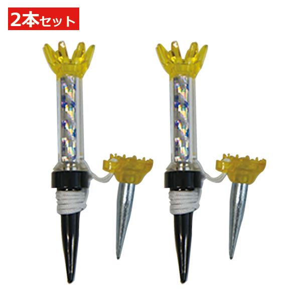 【製品仕様】●サイズ（約）：ロング／8×1.7、ショート／3.5×1.9（cm）●カラー：イエロー●材質：上部／ポリウレタン、中心軸／ポリプロピレン、中心部／磁石、下部／ポリカーボネート、紐／ナイロン●個数：同色2本関連キーワード：インパク...