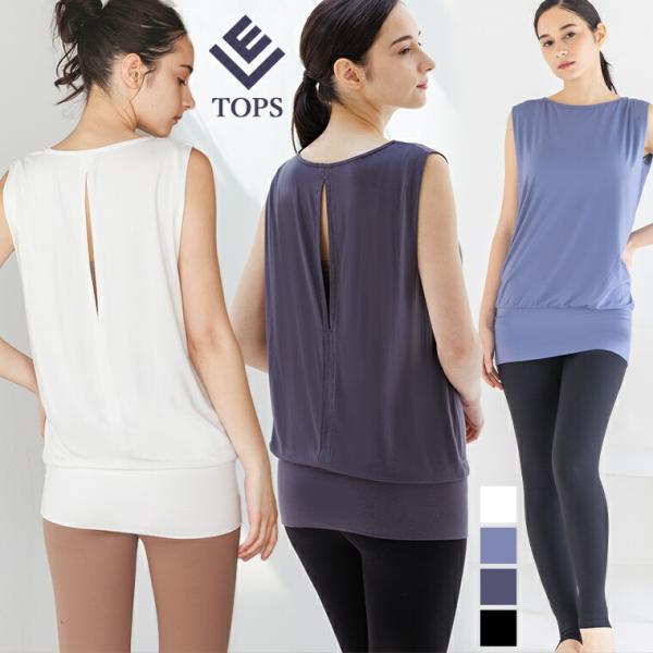 ■商品説明■ロング丈Tシャツ（リーチェオリジナルウェア Lee.che036）・広めのボートネックはデコルテをきれいに見せてくれて小顔効果アリ！・二の腕を細く長く見せるカッティング・ヒップや腰回りをカバーするシルエット・背中の空きがポイント...