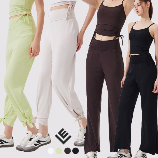 ■商品説明■ヨガパンツ脚を美しく見せながら、自由な動きをサポートしてくれるスリットパンツ。サイドスリットが、ポーズに合わせて脚を軽やかに見せてくれるデザイン。股上はしっかり深めで、おへその上まで包み込む安心のハイウエスト仕様。フィット感があ...