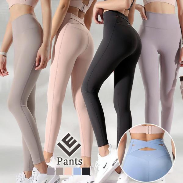 ■商品説明■フリルデザインレギンスぐるっと付いたフリルがトップスの裾からチラ見え。キュートに決まるレギンスパンツです。 お尻まわりはレース＆フリルで可憐にカバー。ソフトな肌触りに、しっかりとストレッチを効かせたフィット感の良さがスタイリング...