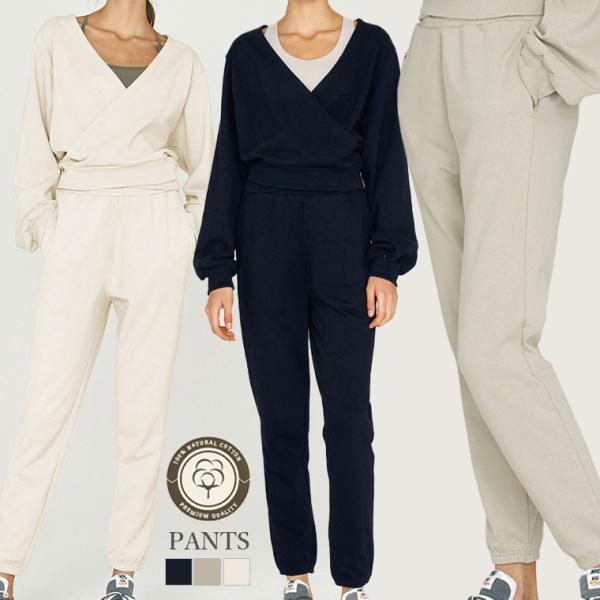 ■商品説明■スウェットパンツ身体のラインを拾わず美しいシルエット。 足首を絞ることでバランス良く履けます。コットン100％の柔らかな肌ざわりでストレッチ性が高く、快適な履き心地。 両サイドにはポケットが付いているので、ヨガやジムはもちろんデ...