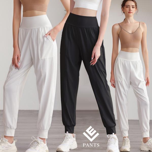 ■商品詳細■ジョガーパンツさらりとした肌ざわりで締め付け感のない履き心地。良く伸び縮みしてどんな動きにもフィットします。底の深い大きめポケットなので、激しく動いても安心。ちょっとしたお出かけにも便利です。■サイズ■S/M/Lサイズ  ■総丈...