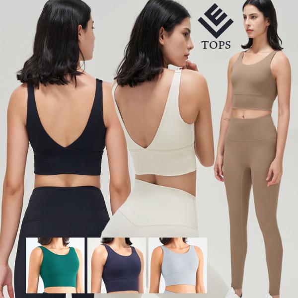 ■商品説明■バッグデザインハーフ丈トップス大胆でいてヘルシーな肌見せが叶うデザインブラトップアンダー部分が広めのミディアム丈なので、しっかりとしたフィット感があり、大きな動きにもズレ上がりの心配なし。背中はVデザインで、肩甲骨の動きを邪魔し...