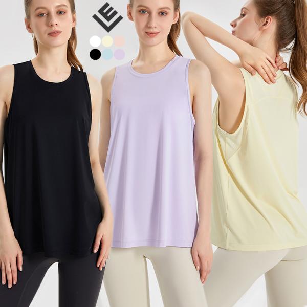 ■商品説明■メッシュデザイントップスサイドの脇にはメッシュ付きで快適！身体を締め付けないゆったりとしたシルエットで、リラックスして着られるシンプルなタンクトップ。体のラインを拾いにくくフィット感のあるウェアに抵抗がある方にもおすすめの一枚で...