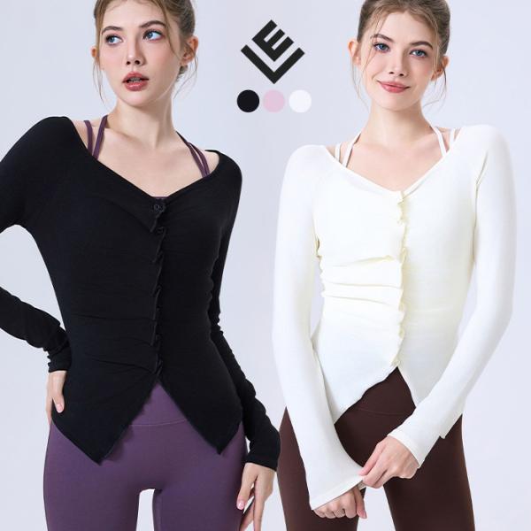 ■商品説明■長袖トップスフロントのドレープが気になるお腹周りを自然にカバーし、ウエストを細く見せます。上質ストレッチ素材で柔らかく伸びが良く、動きを妨げない快適なフィット感。吸汗速乾・通気性に優れ、汗をかいても快適。ホットヨガや長時間のトレ...