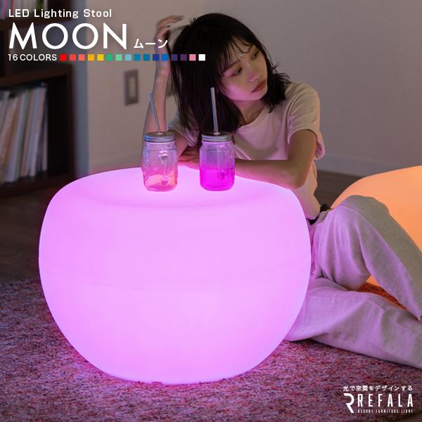 ■商品名　LEDテーブル MOON（ムーン）■内容物　本体 / ACアダプター / リモコン / 説明書■サイズ　幅68cm × 高さ41cm × 奥行き68cm■発光時間　8〜12時間■重さ　6.3kg■発光色《全16色》■調光　15段階...