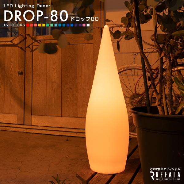 ■商品名　LEDランプ DROP80（ドロップ80）■内容物　本体 / ACアダプター / リモコン / 説明書■サイズ　高さ80cm × 直径24cm■重さ　5.5kg■発光色《全16色》■調光　15段階■光り方《全5種類》1.点灯　2....