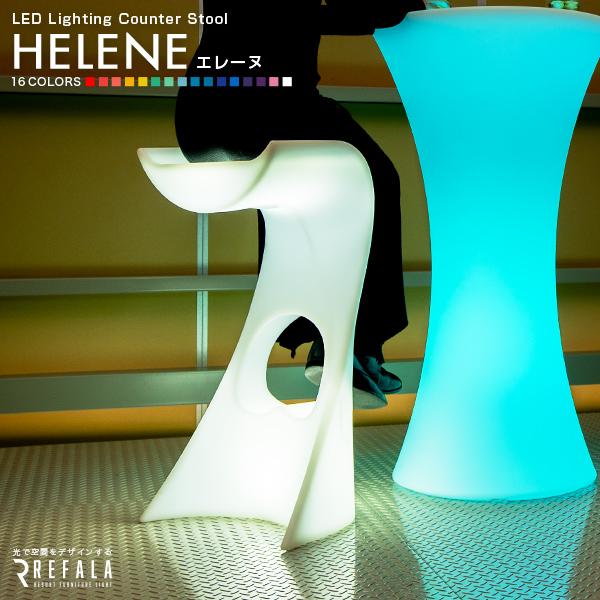 ■商品名　光るハイチェア HELENE（エレーヌ）■ブランド　REFALA（リファラ）■内容物　本体 / ACアダプター（PSE）/ リモコン※取扱説明書は「電子説明書」になっています。■サイズ　底面幅41cm × 奥行き34cm × 高さ...