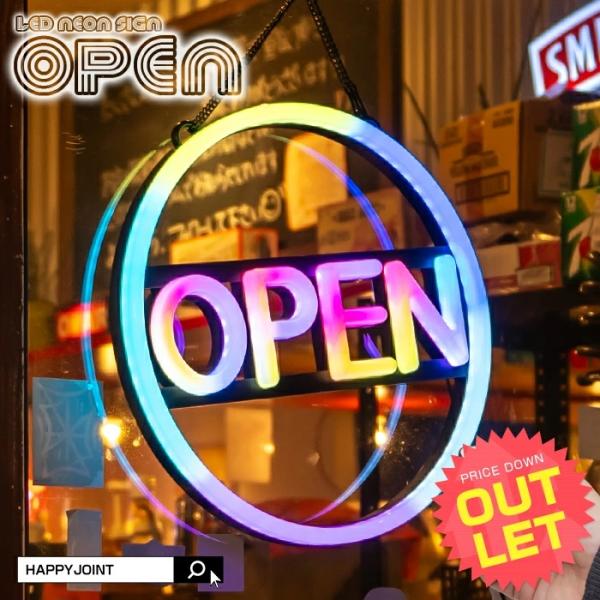 ■商品名　《訳あり》LEDネオンサイン《OPEN オープン（円枠あり）》■内容物　本体 / チェーン / リモコン（電池付き）/ ACアダプタ（PSE）12V2A / L字変換コネクタ取扱説明書は「電子説明書」になっています。■サイズ本体：...