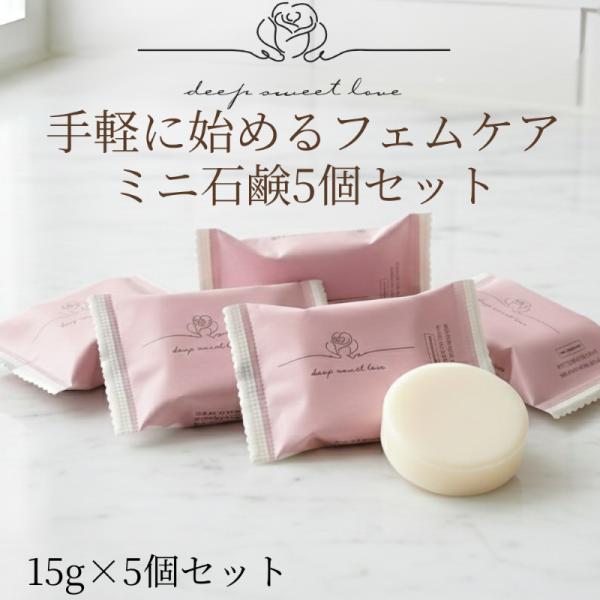 【全成分】 ＜有効成分＞イソプロピルメチルフェノール、グリチルリチン酸ジカリウム＜その他の成分＞石けん用素地、カンゾウ抽出末、ショウキョウエキス、ウコンエキス、アロエエキス（2）、カモミラエキス（1）、チョウジエキス、ハマメリスエキス、クワ...