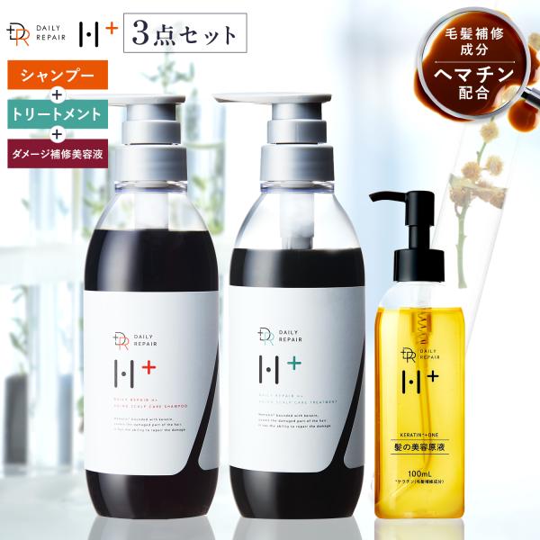 DRH+ エイジングスカルプケアシャンプー　400mLシトラスフローラルの香り乾燥科学で脱・ペタ髪・ダメージケア成分ヘマチン※を配合。・全25種の植物エキスが頭皮を保湿。※ハリ・コシDRH+ エイジングスカルプケアトリートメント　390gシ...
