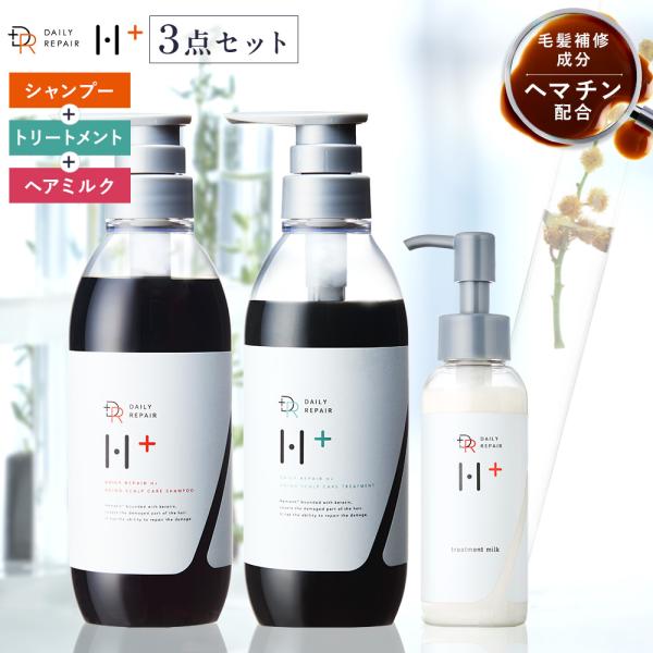 【発売日：2023年12月01日】【商品名】DRH+ エイジングスカルプケアシャンプー【内容量】400ml　【商品名】DRH+ エイジングスカルプケアトリートメント【内容量】390g【商品名】DRH+トリートメントリペアヘアミルク【内容量】...