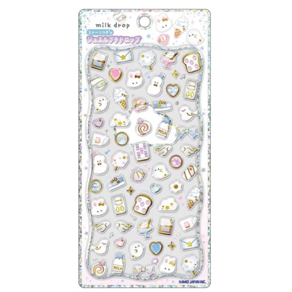 立体的なぷっくり感がかわいい大人気シール★こちらの商品は人気品の為、品薄状態となっておりますので価格が高騰しております。ご理解の上でお買い求めください。